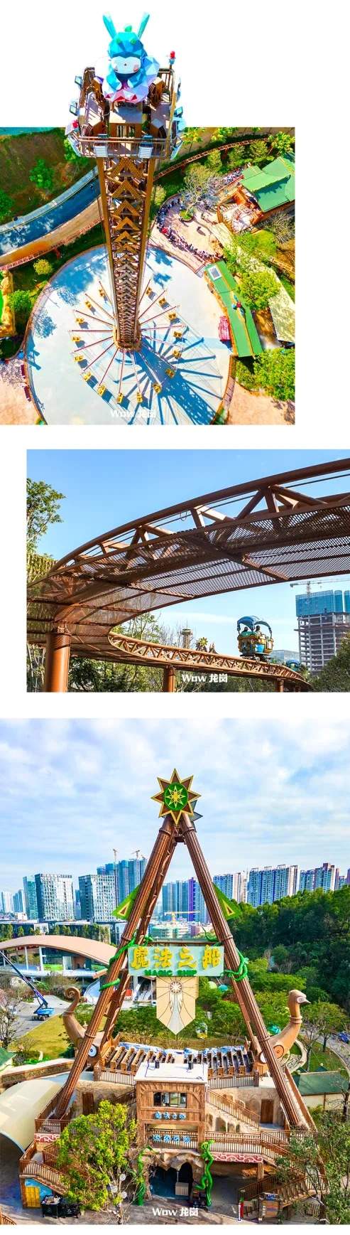 Mercure Shenzhen Kunyi Hotel Accommodation Package - Klook Singapore